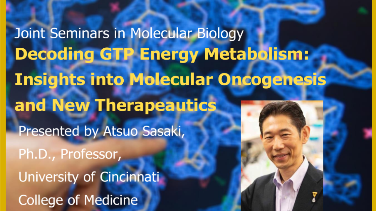Decoding GTP Energy Metabolism: Insights into Molecular Oncogenesis and ...